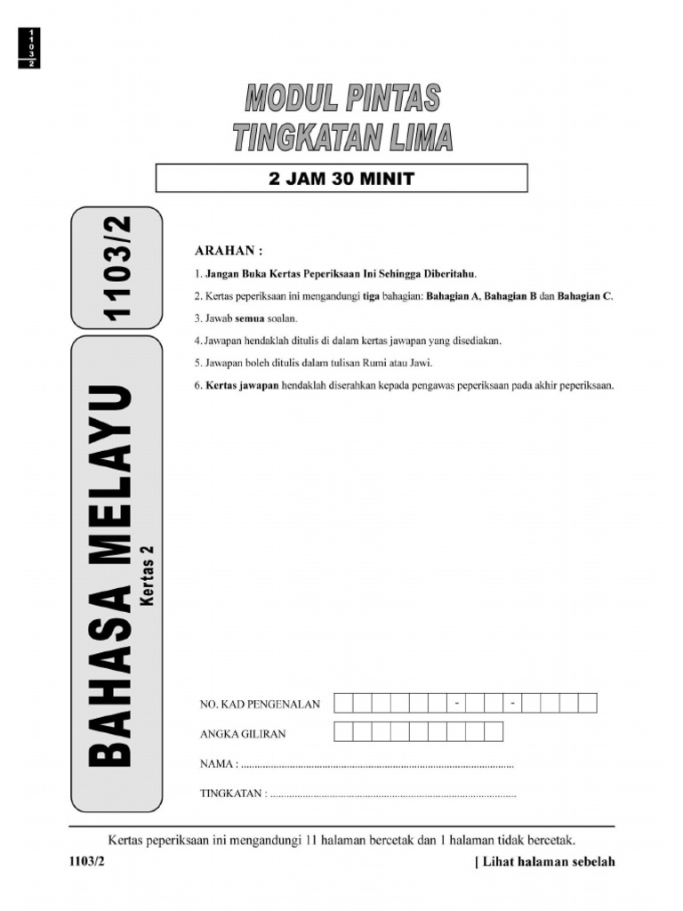 BM Kertas 2 Mock Test | PDF