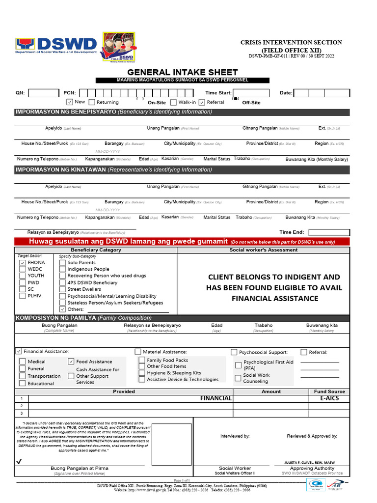 CIU Intake Sheet | PDF