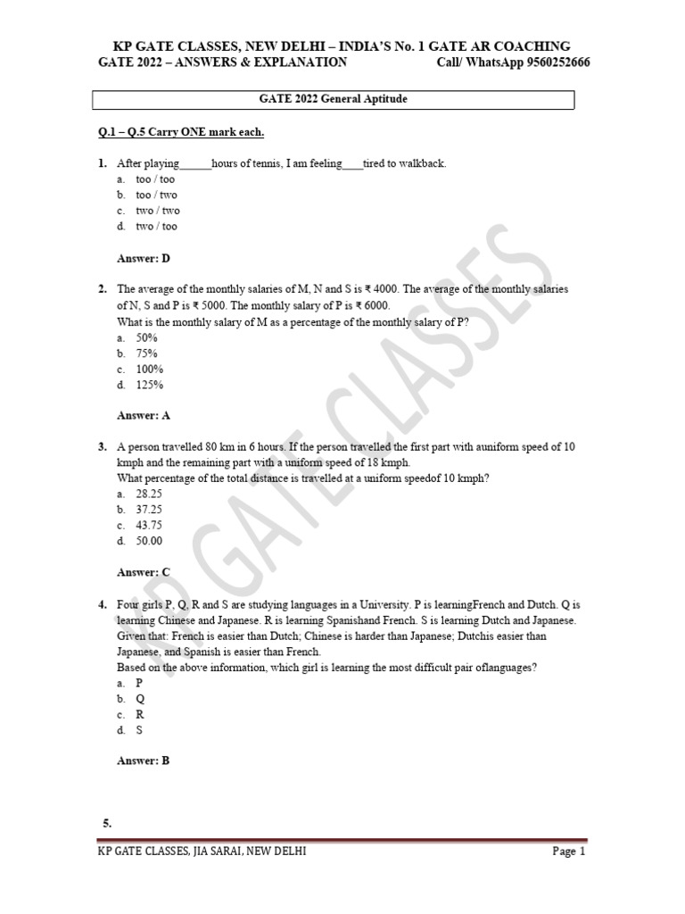 GATE AR 2022 Previous Year Question Paper With Solution PDF