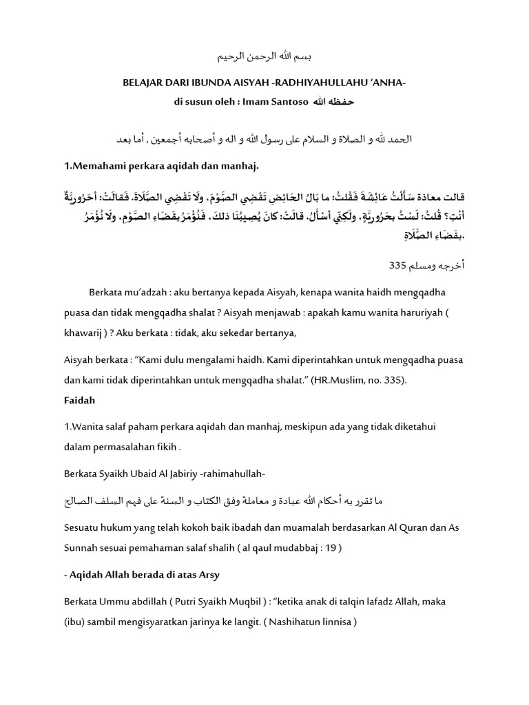 Belajar dari Aisyah Edisi 2 | PDF