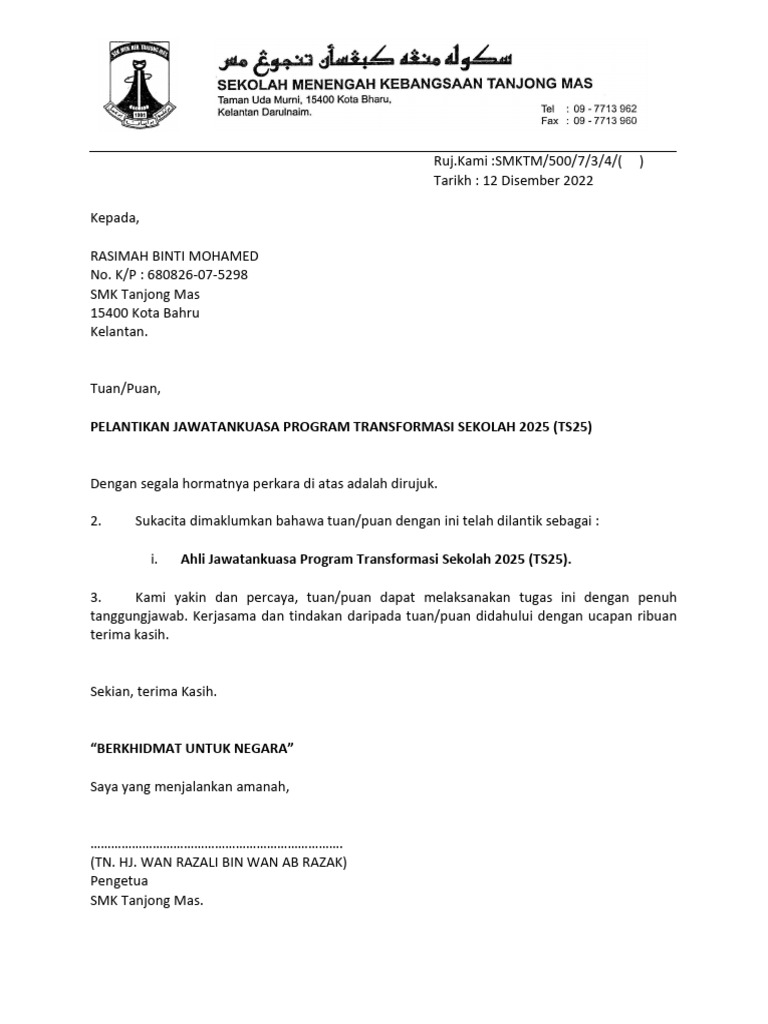 Surat Lantikan TS25 | PDF