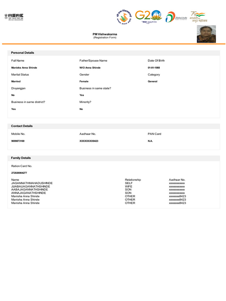ApplicationForm - MH 017 170922 30527855 | PDF
