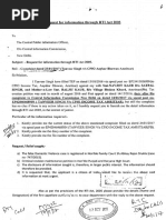 RTI First Appeal Format Template | PDF