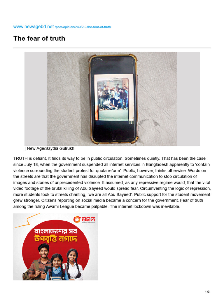 The Fear of Truth | PDF