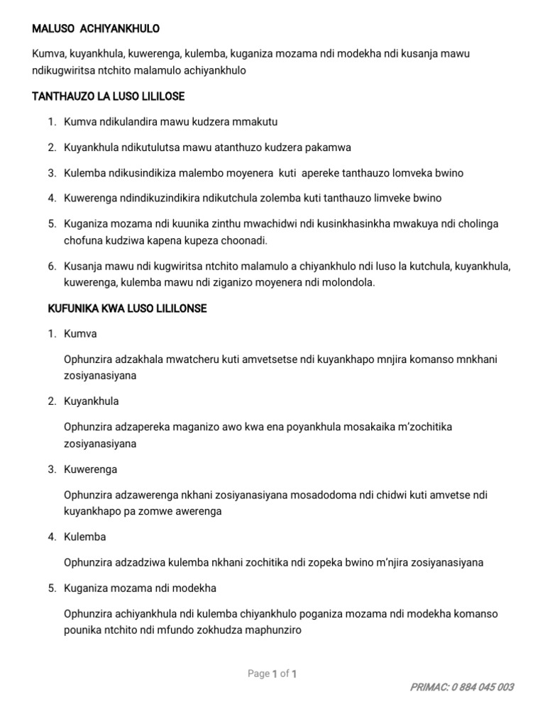 Chichewa Notes (1) - 1 | PDF