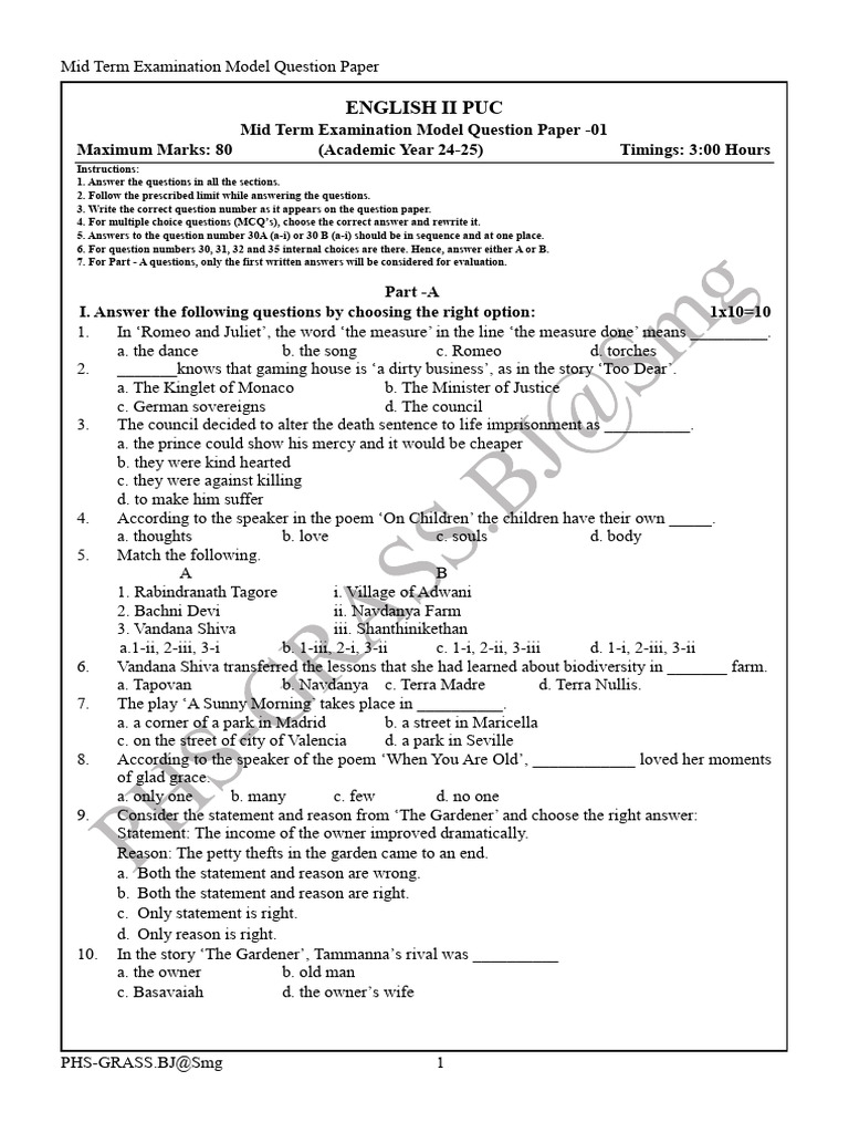 II PU Midterm paper | PDF