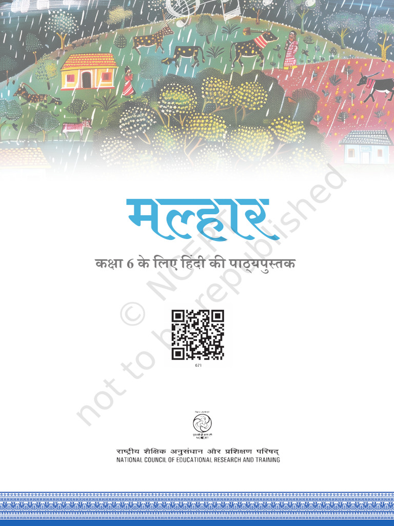 Class Vi Hindi New Ncert Textbook 2024-25 | PDF