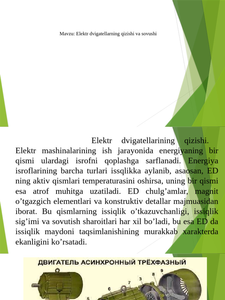 Elekt Yuritmalarni Tanlash | PDF