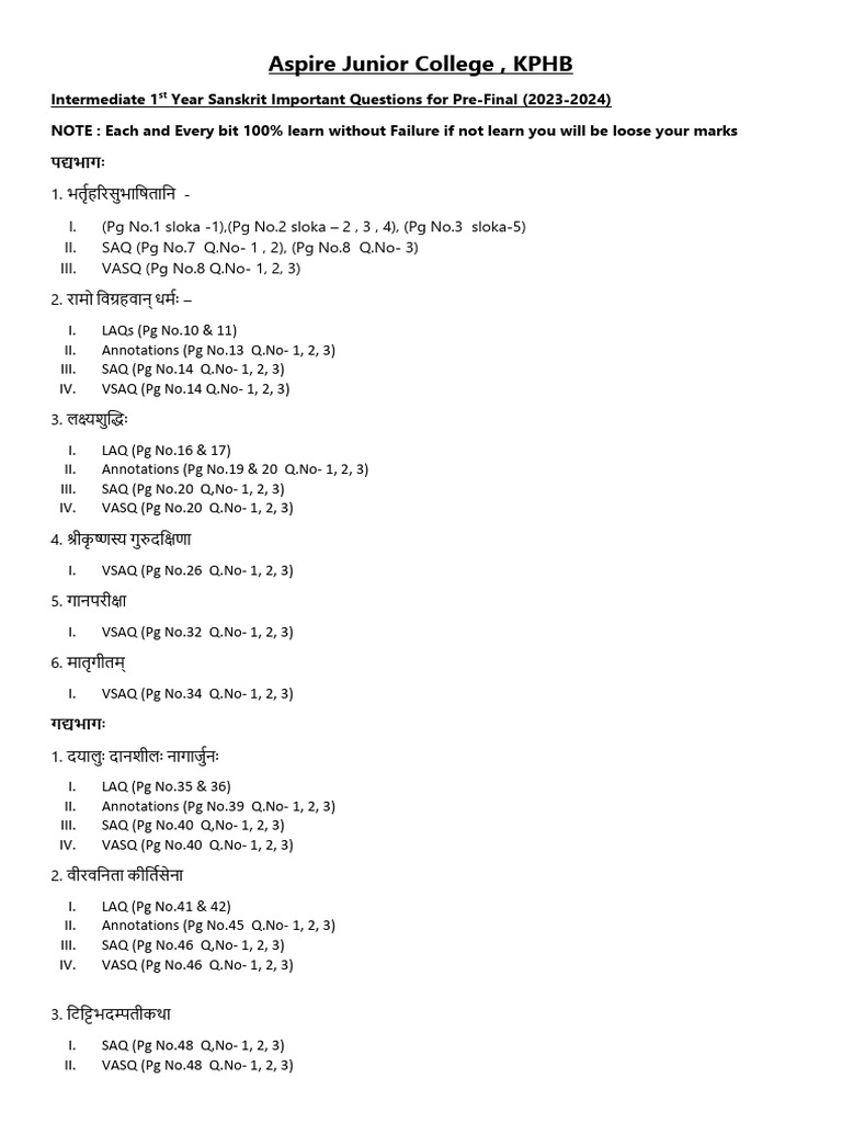 1st Year Sanskrit Important Questions | PDF | Languages Of Asia ...