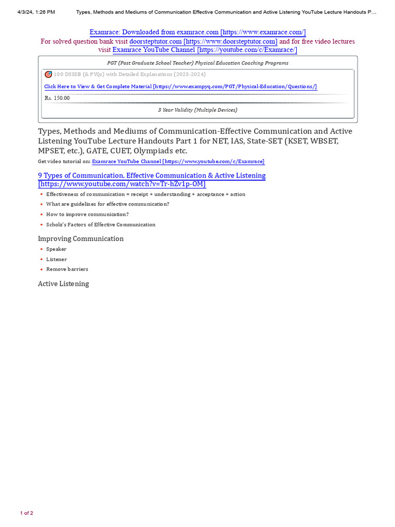 Effective Communication YouTube Lecture Handouts Part 1 | PDF