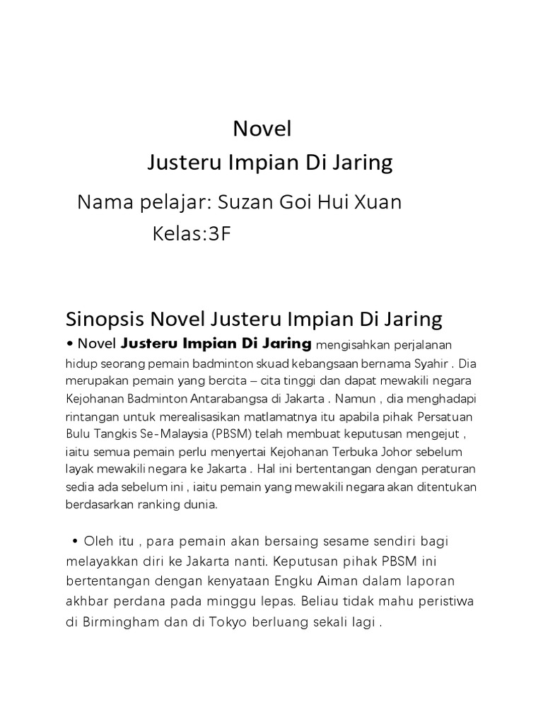 Novel | PDF
