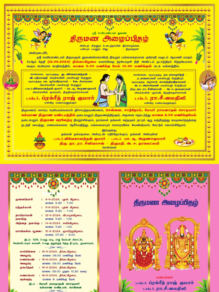 Rajkumar Invitation Cuved | PDF