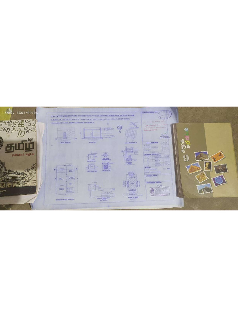 Building Plan & Proceeding Letter | PDF