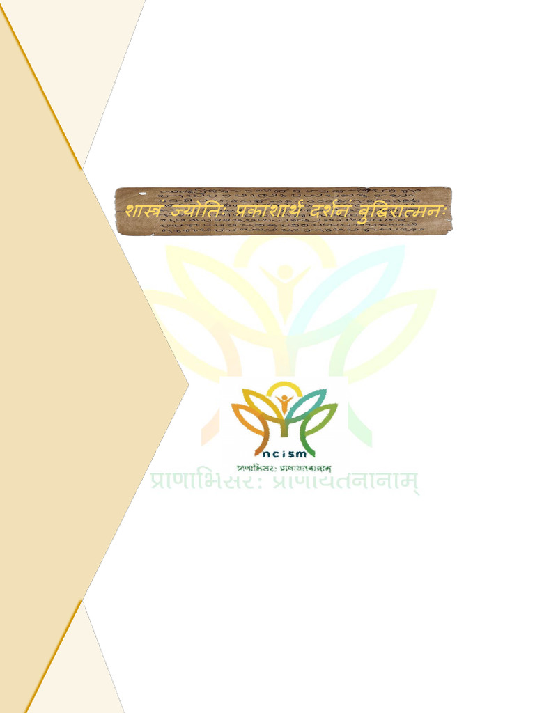 BAMS First Year Curriculum Guide | PDF | Learning | Self-Improvement