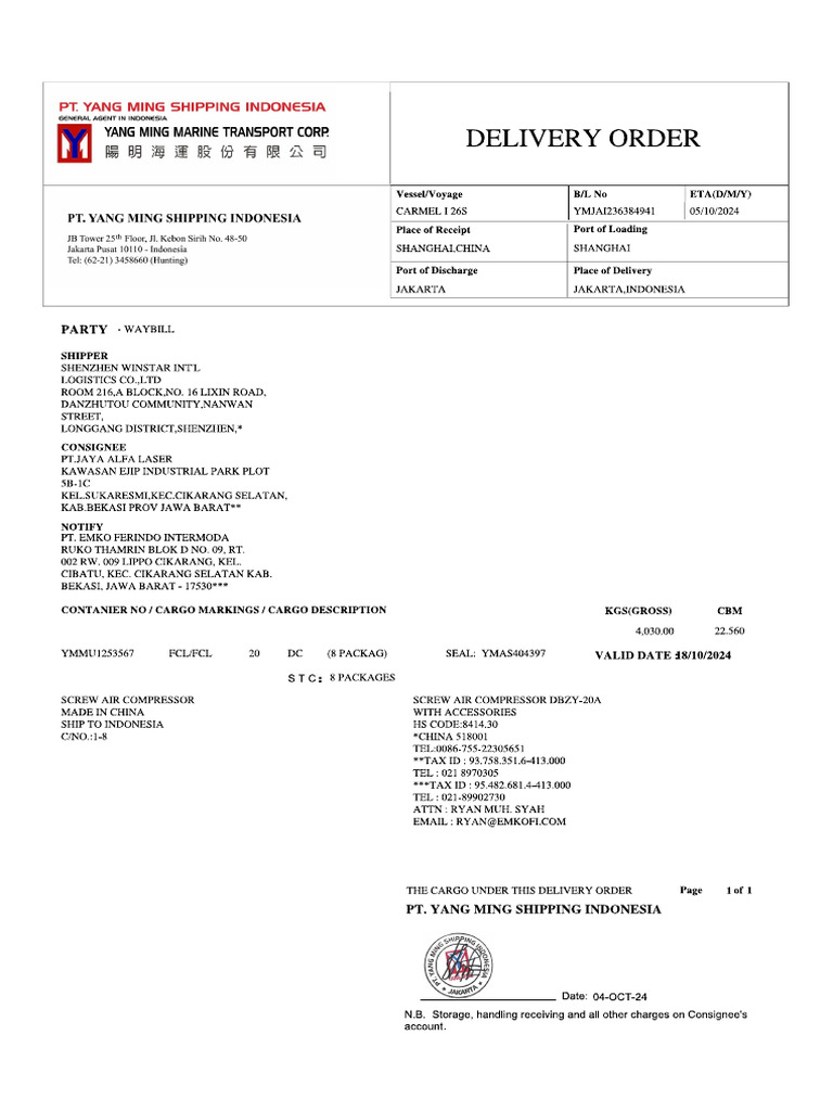 SJ Do Empty NPWP Aju 0034 1X20 | PDF