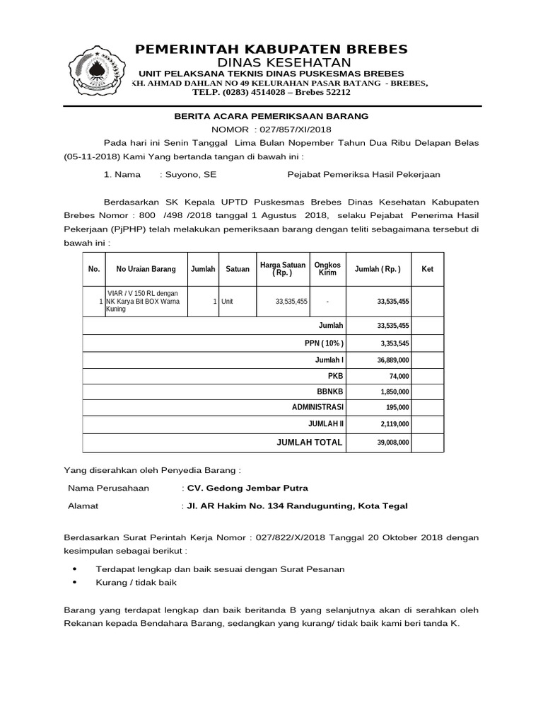 BA Pemeriksaan Barang | PDF