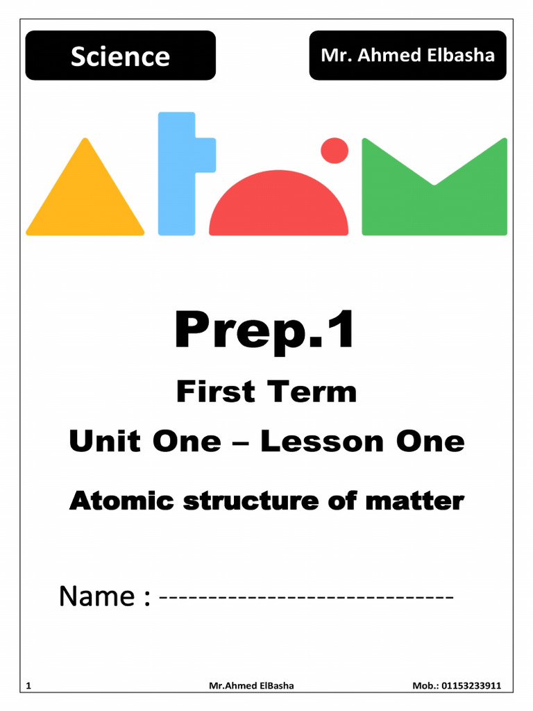 Prep.1 Unit One - Lesson One 2025 | PDF