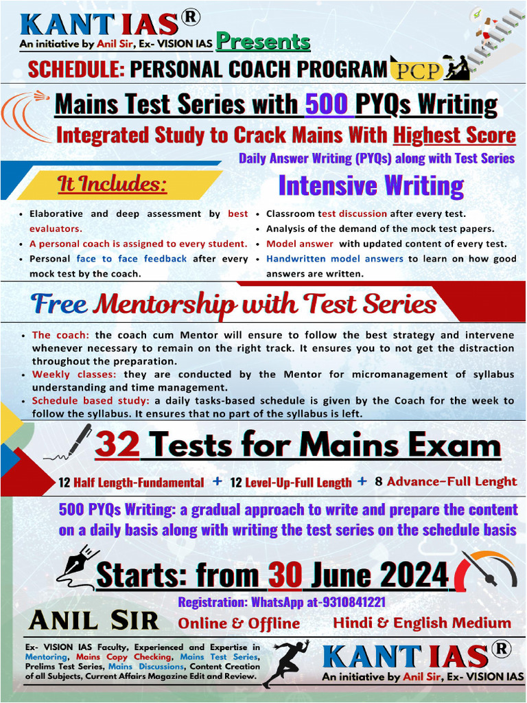 Schedule Integrated Mains Test Series 2025 and Practice 500 PYQs | PDF