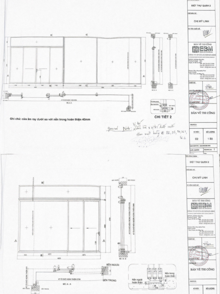 Ebm Shop Drawing | PDF