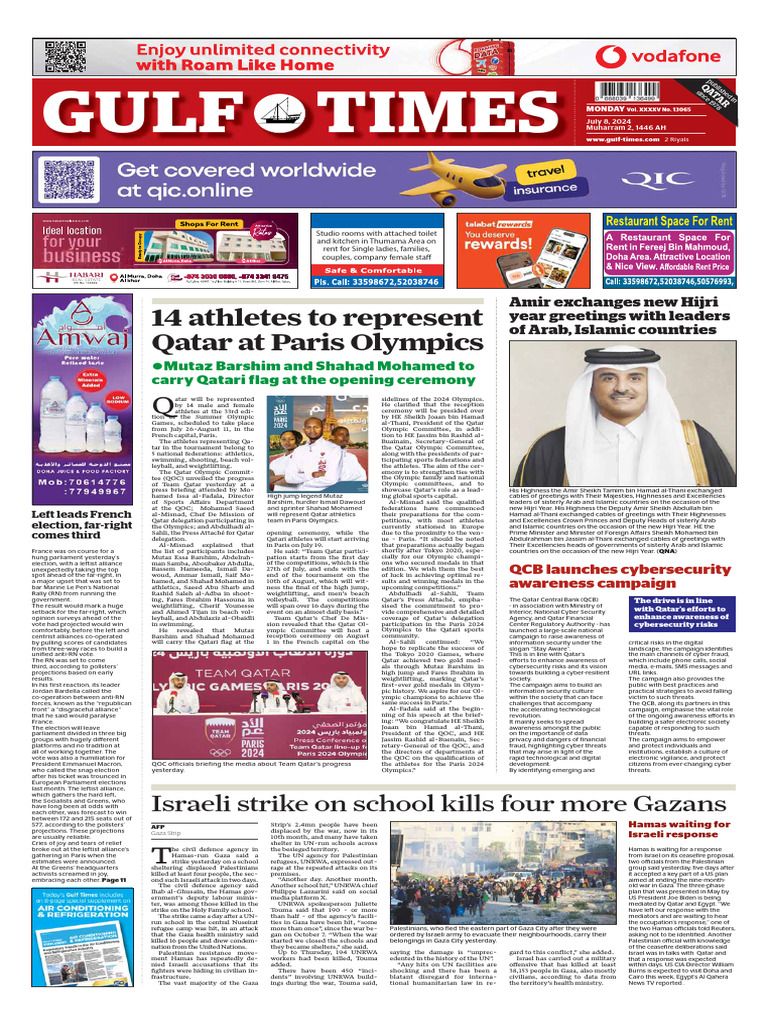 GT - Main 20240708 1 | PDF