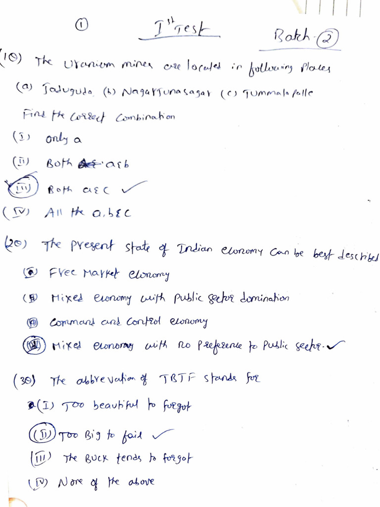 Economy Test Paper | PDF