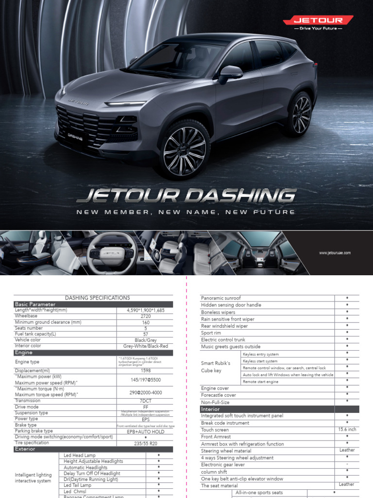 Jetour Dashing Spec Sheet | PDF | Headlamp | Land Vehicles