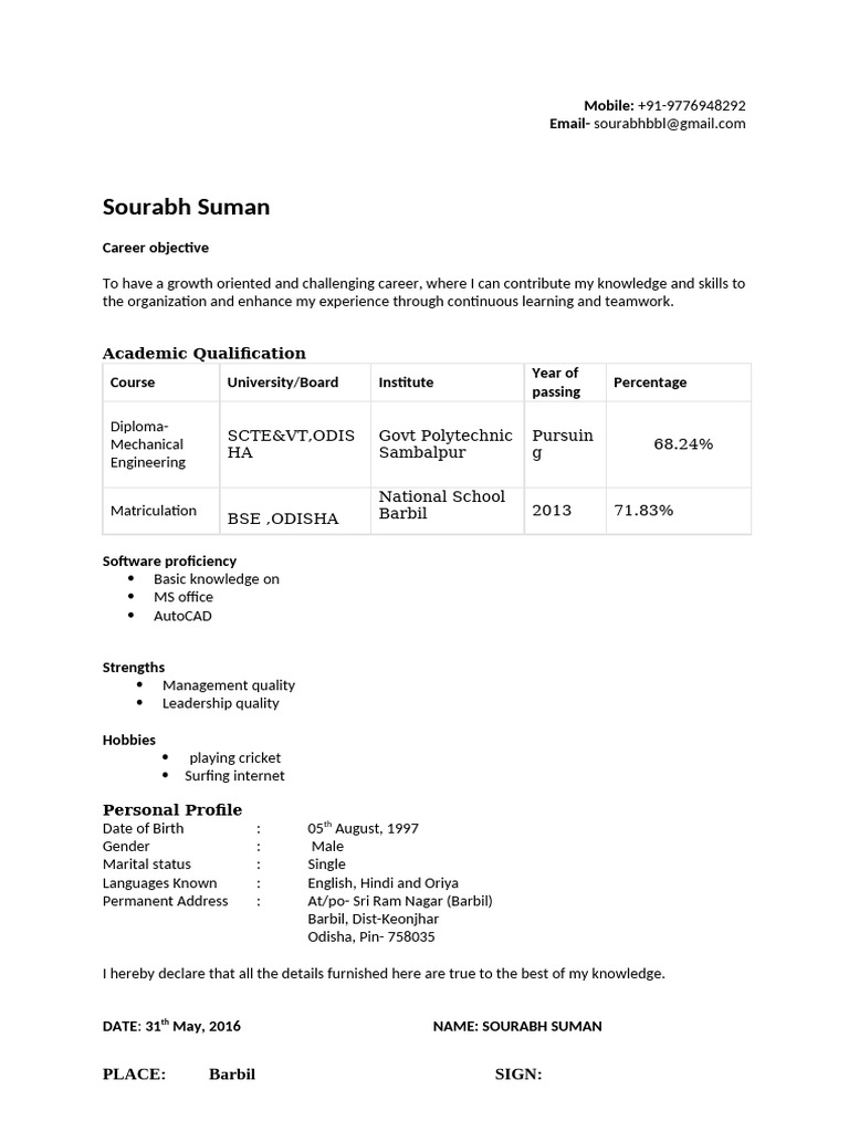 Sourabh Suman 1 | PDF