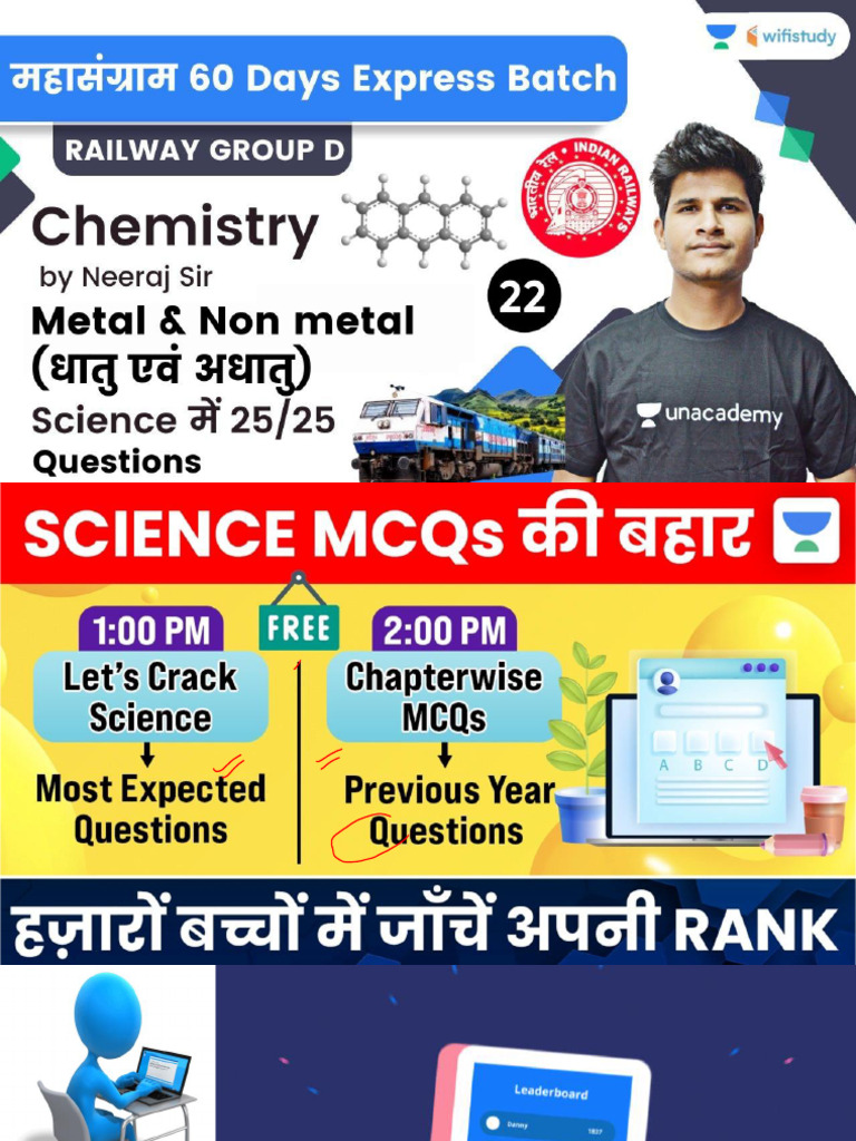 MCQ On Metal & Non Metal | PDF | Chemical Elements | Atoms