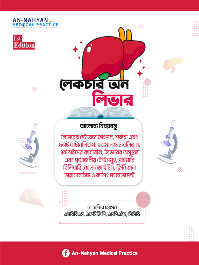 Liver 1st Ed Anmppppp | PDF | Liver | Endocrine System