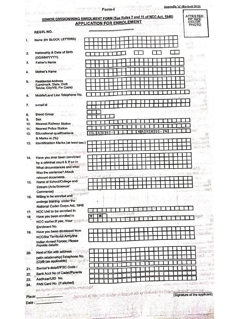 NCC Admission Form 2023-24 (1) - 1 | PDF