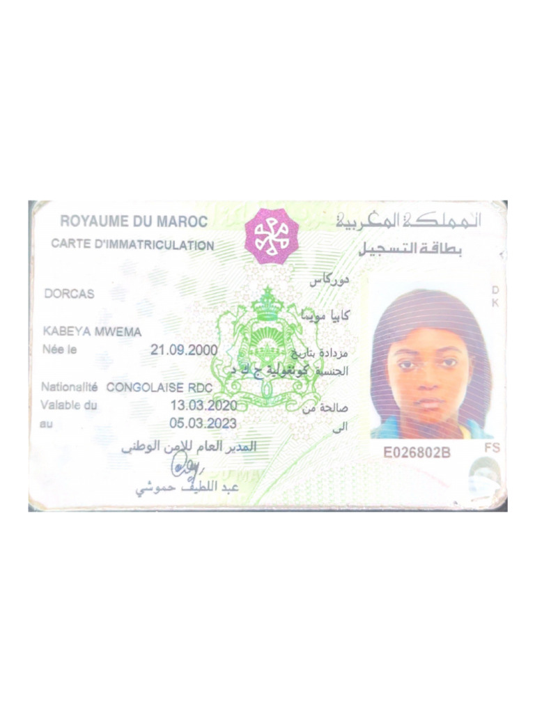 Royaume Du Maroc | PDF