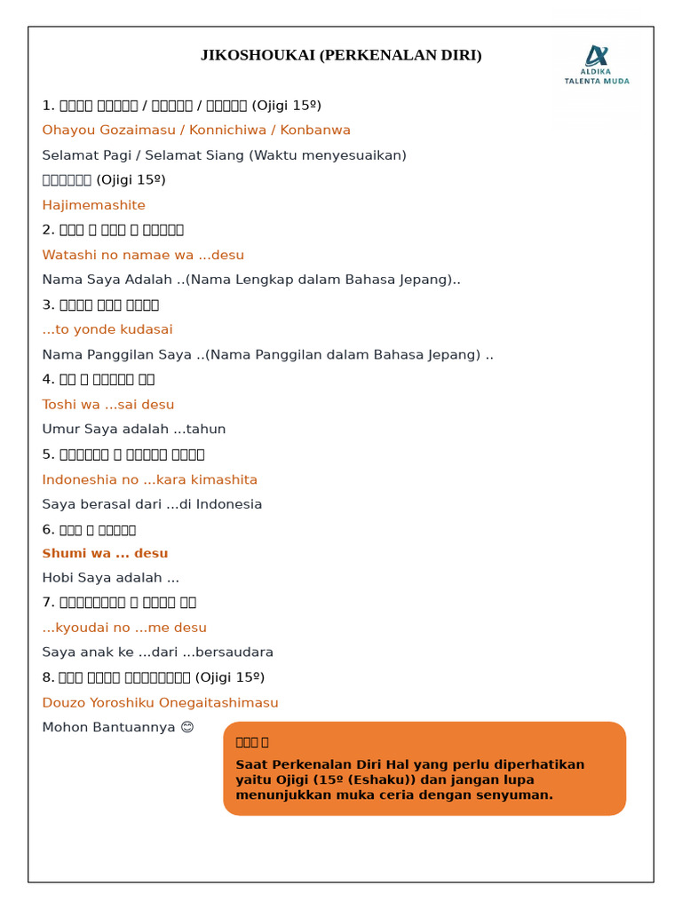 Template Jikoshoukai LPK Tmi | PDF