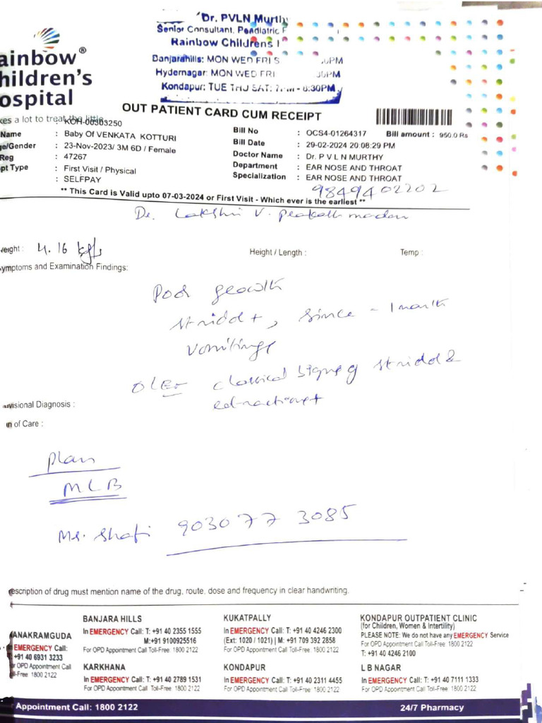 Riya Compressed | PDF