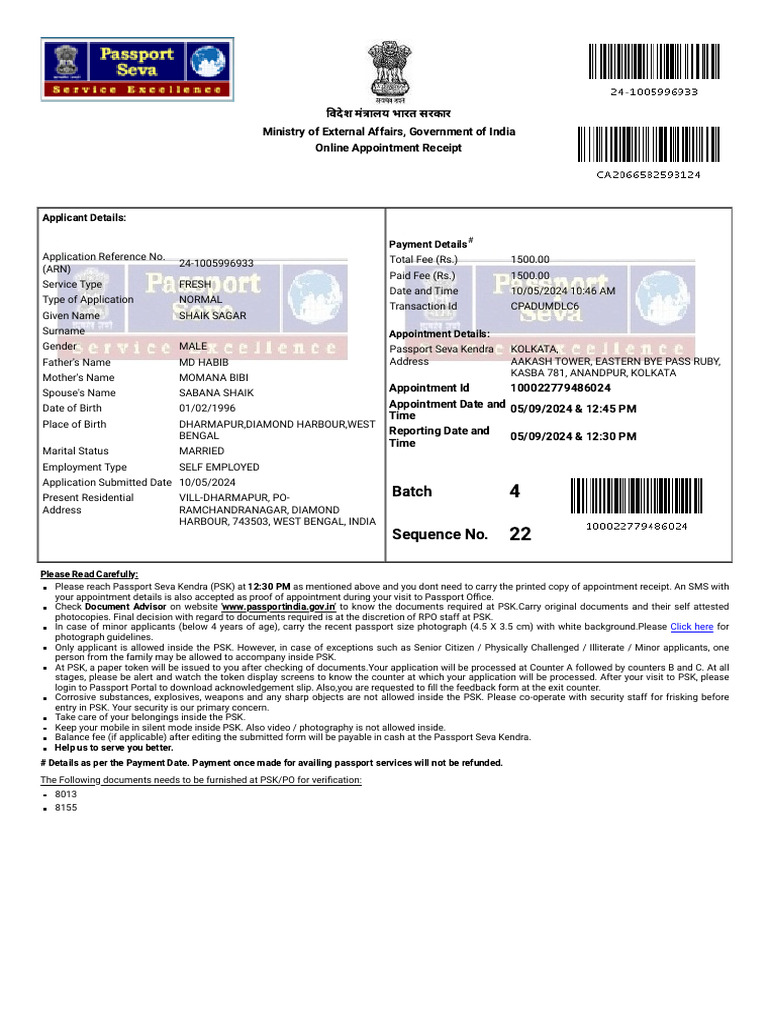 Appointment Receipt | PDF | Identity Document | Birth Certificate
