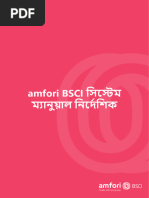 Amfori BSCI For Members - Guide Sustainability Platform - v5.3 | PDF | Password | Login