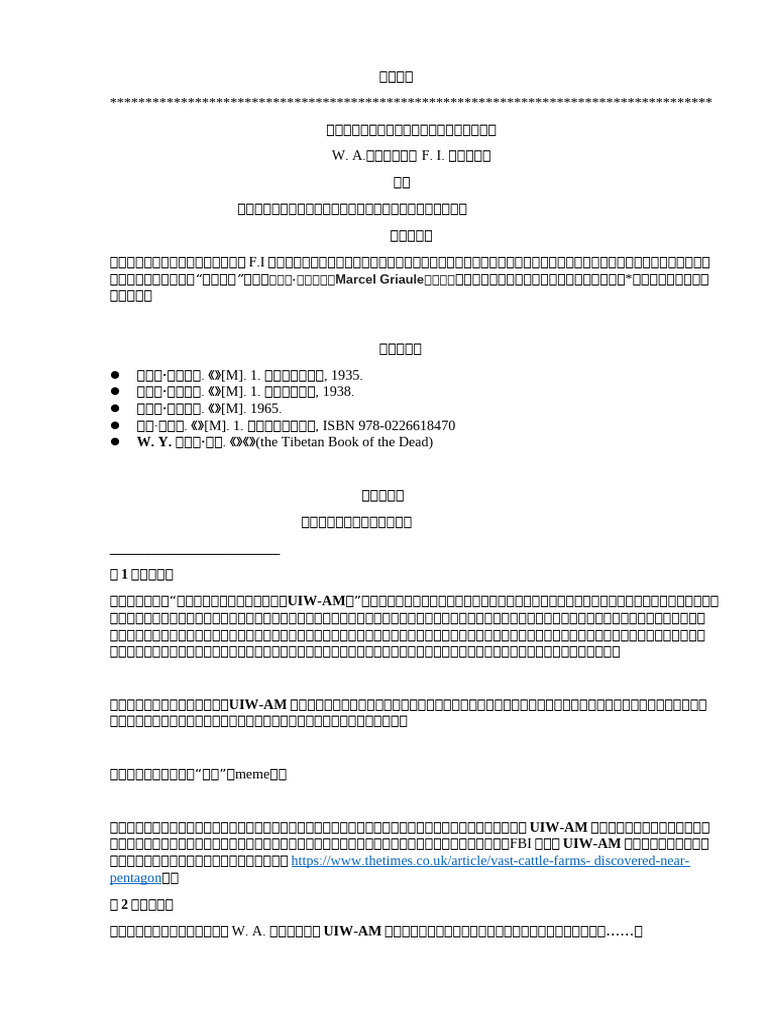 CLASSIFIED Chinese Changed | PDF