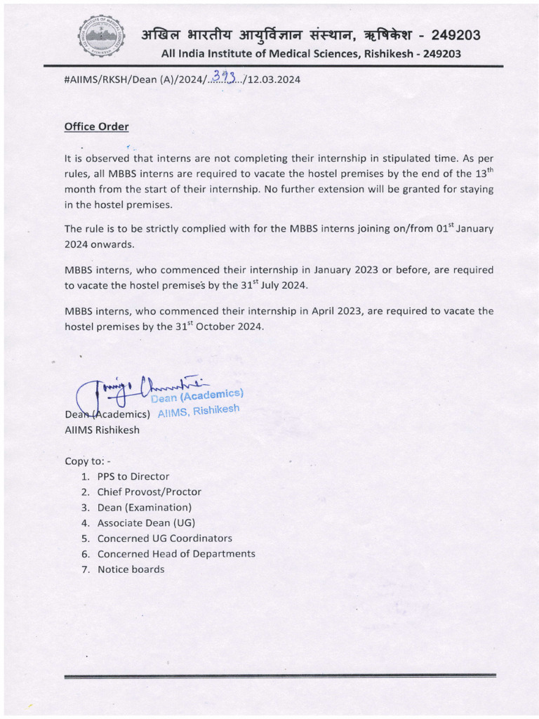 Office Order-1 | PDF