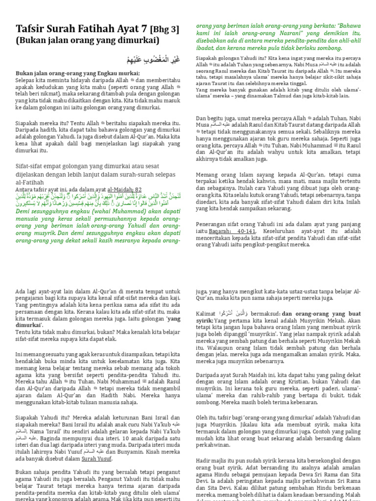 01 Fatihah Ayat 07 BHG 3 | PDF