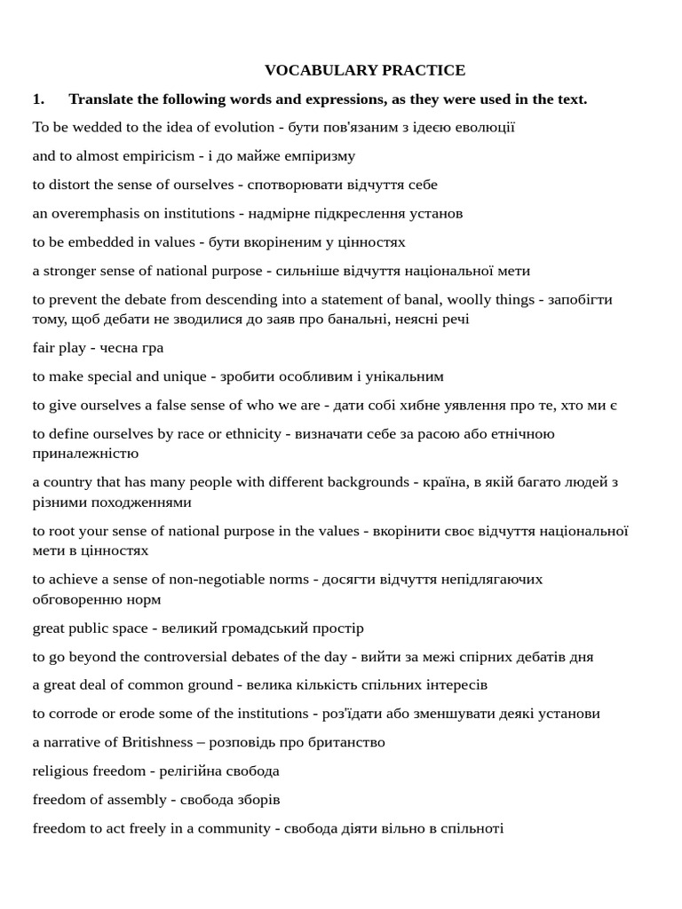 Vocabulary Practice | PDF