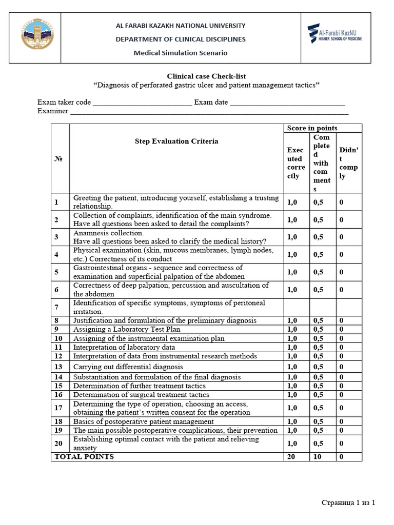 ENG Perforated Ulcer | PDF | Physical Examination | Medical Diagnosis