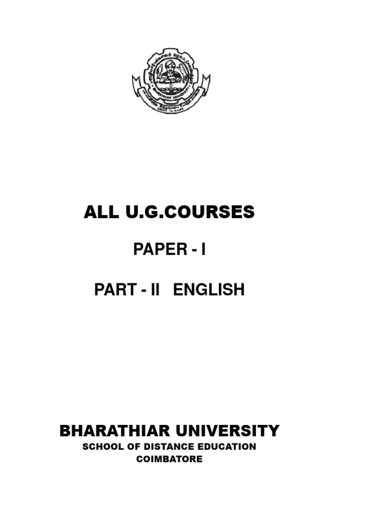 UG-1.2-ENGLISH | PDF