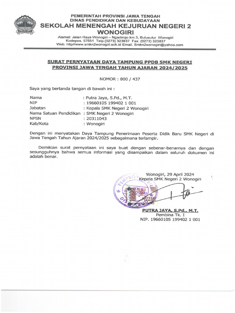 Surat Pernyataan Daya Tampung SMK Negeri 2 Wonogiri TP 20242025 | PDF