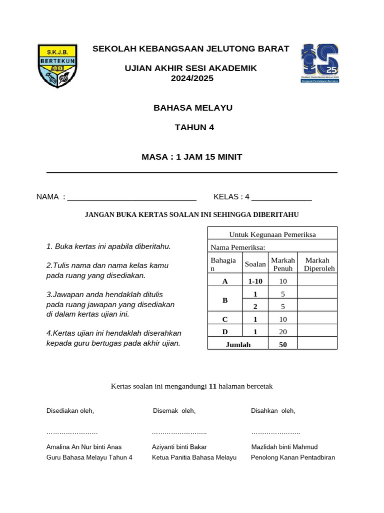Muka Depan Uasa | PDF