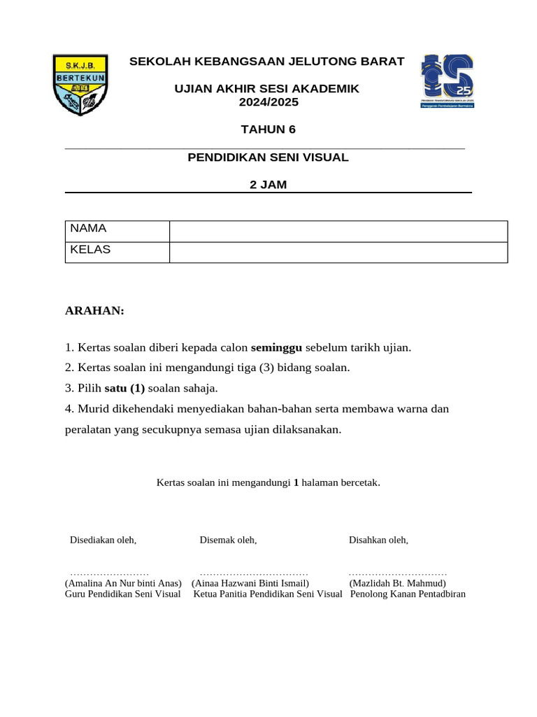 PSV Y5 Muka Depan Uasa | PDF