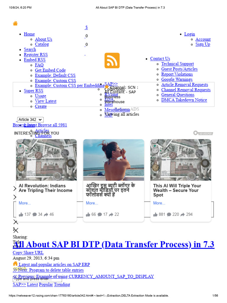 All About SAP BI DTP (Data Transfer Process) in 7.3 | PDF