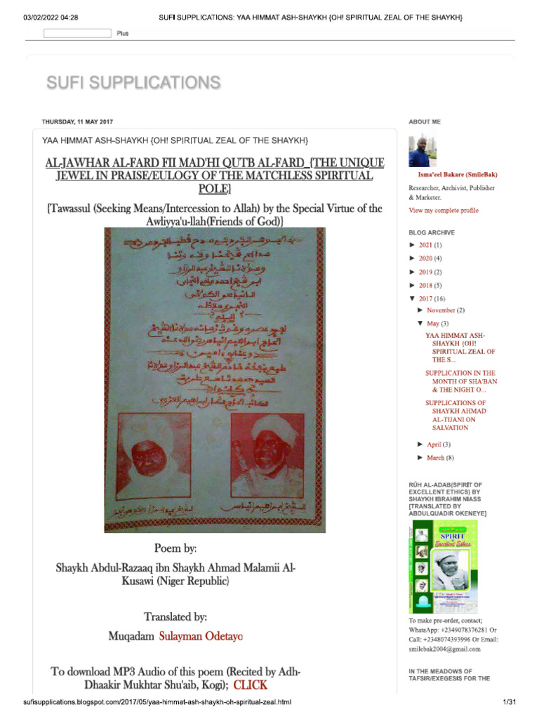 Ya Himmat Cheykhi | PDF