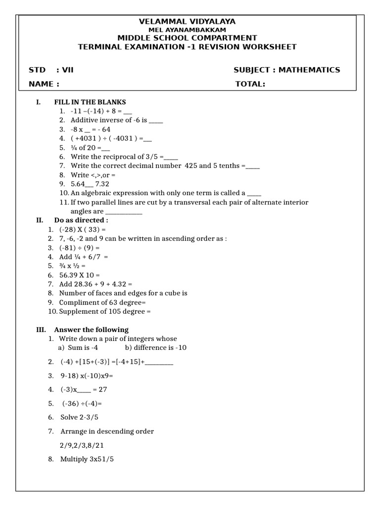 STD 7 Term 1 Maths | PDF