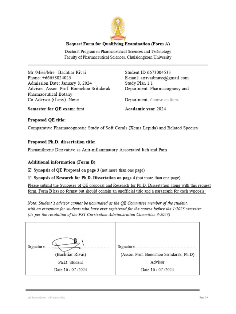 Request Forms A - B For QE - PST - 2023.6 | PDF