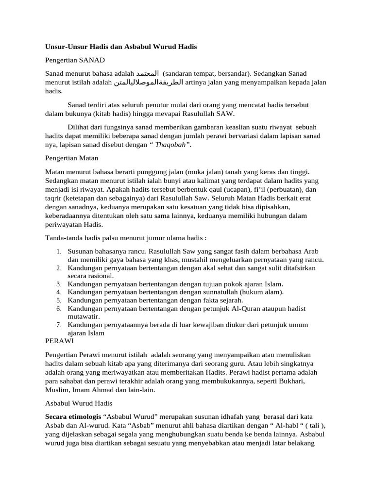 Qur'an Dan Hadist | PDF