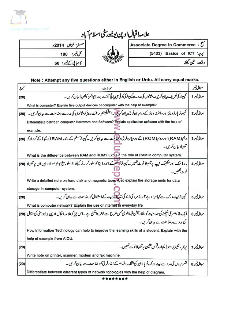 5403 Past Papers | PDF